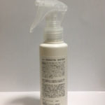 最先端のヘアケアの現状 FiberHance BM Solution (ファイバーハンス BM ソリューション) ヒドロキシプロピルグルコナミド グルコン酸ヒドロキシプロピルアンモニウムに ...